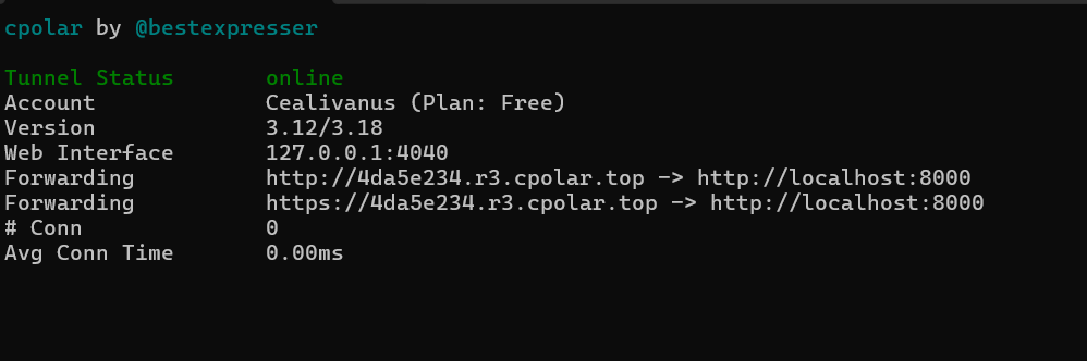 Cpolar实现本地网站外网访问 | Cealivanus' Hut